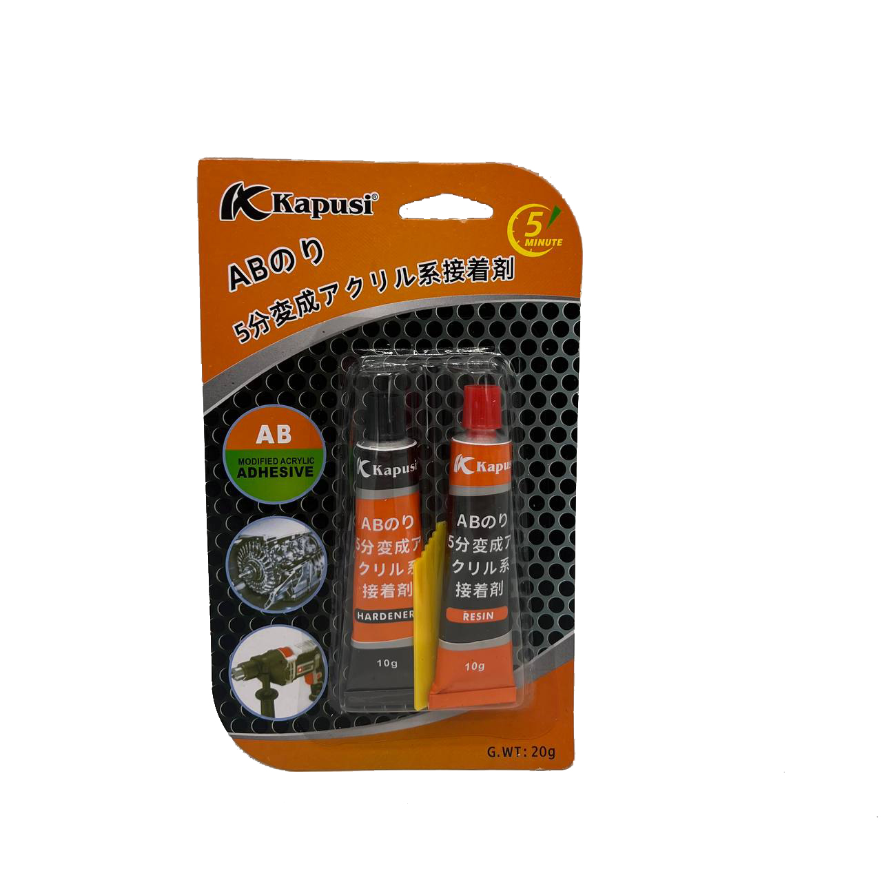 Ngjites per Metalet ( Akrilik - 20g) - Buzi Store